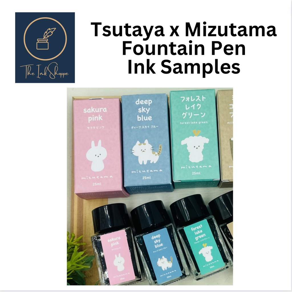 Mizutama Fountain Pen Ink Samples (3mL) | Shopee Philippines