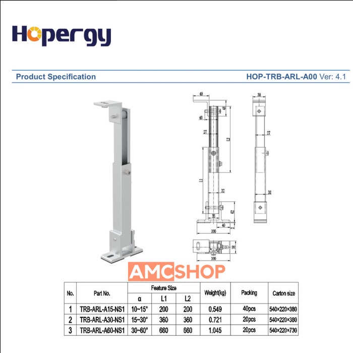 Hopergy Adjustable Rear Leg Kit Mounting Solar PV Solar Panel Module ...