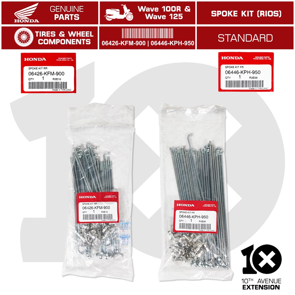 10thX Honda Genuine RIOS Spoke Kit Front 06446-KPH-950 & Rear 06426-KFM ...