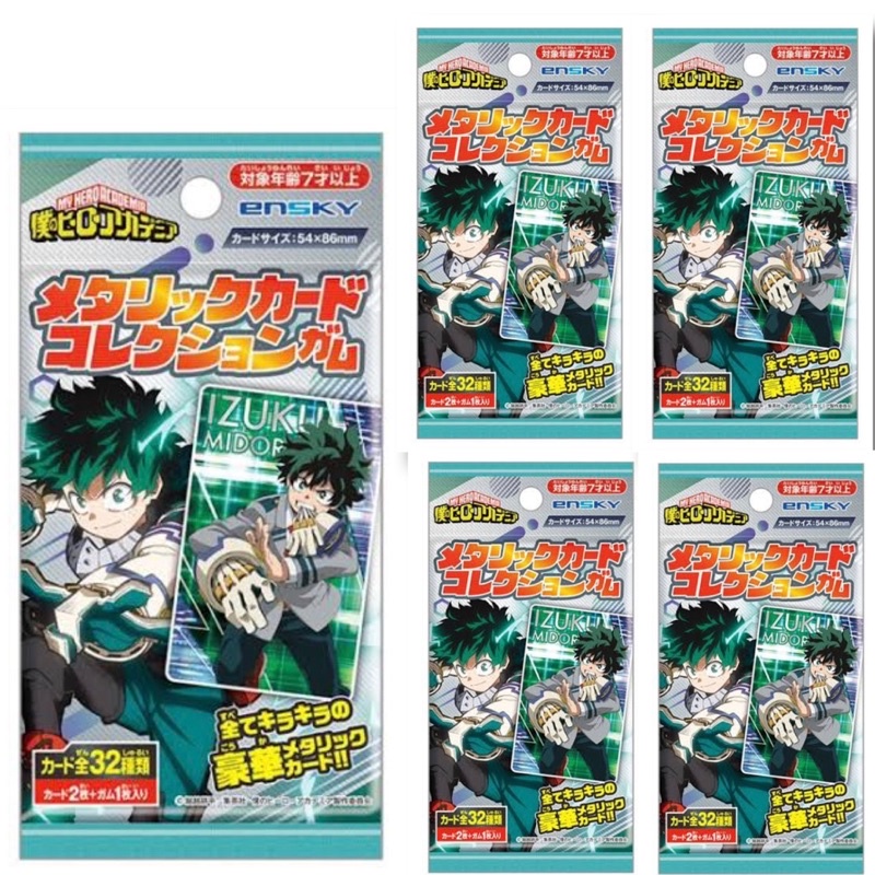 Dignity card mha metallic, metal my hero academia Japan | Shopee ...