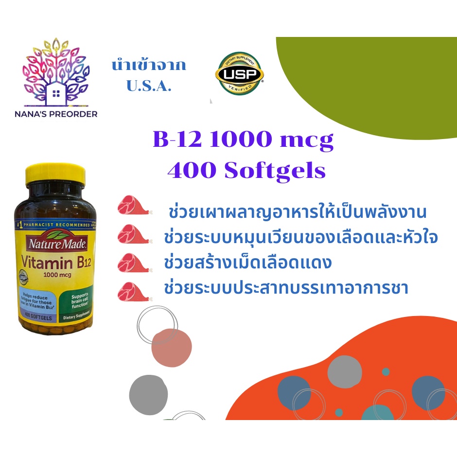 Nature Made Vitamin B12 1000 mcg Imported From Usa | Shopee Philippines