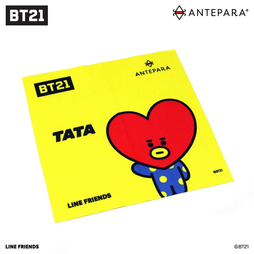 Antepara Wiper Cloth | Shopee Philippines