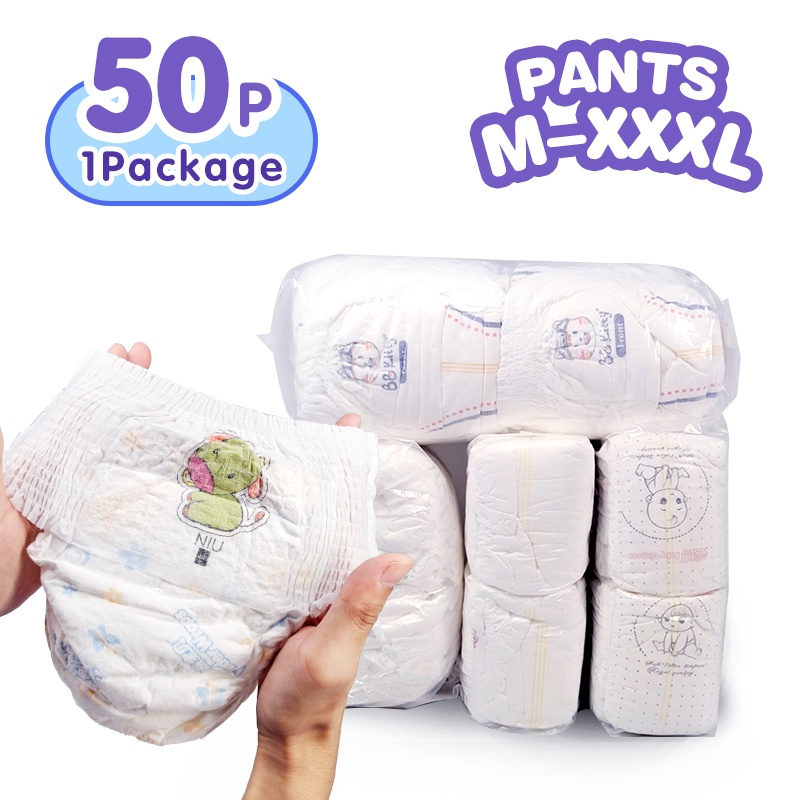 Japan 50Pcs Baby Pull Ups Pants Diaper M/L/XL/XXL/XXXL/4XL Unisex Ultra Thin Soft | Shopee ...