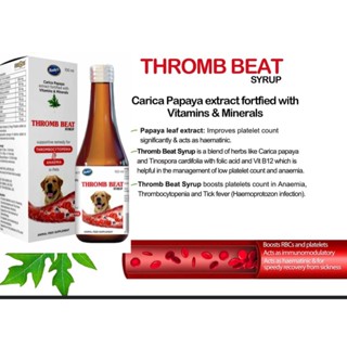 Venky's Thromb Beat Syrup For Dogs And Cats 100ml | Shopee Philippines