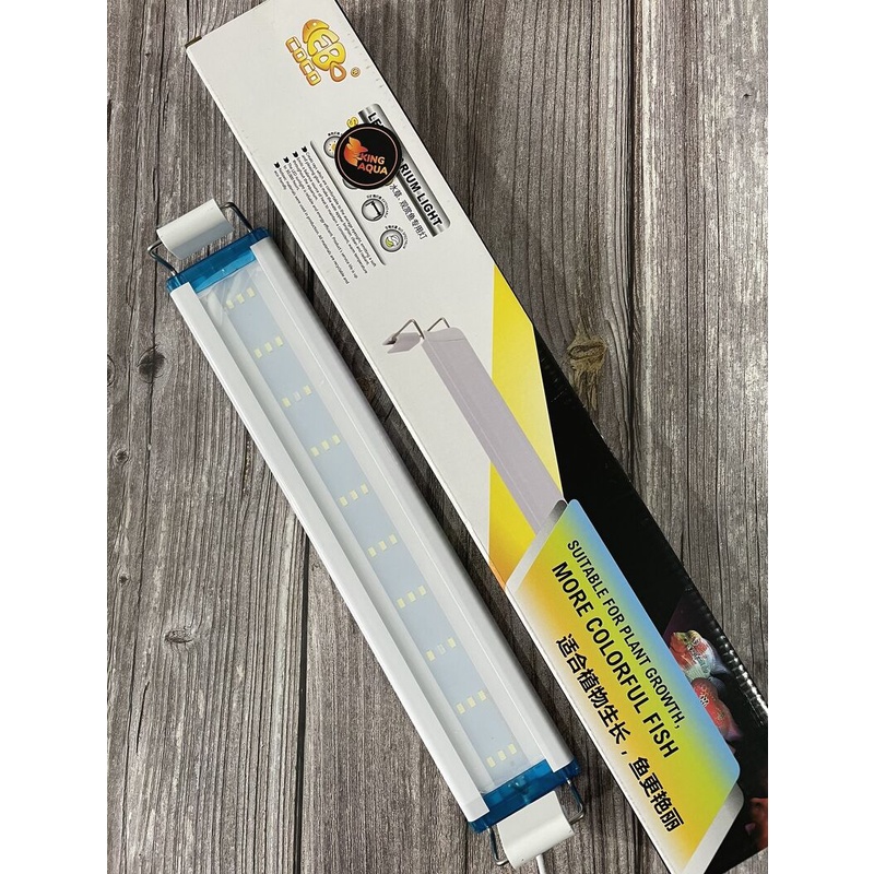 COCO LED trough light with RGB light (3 modes) for 30-60cm tanks for ...