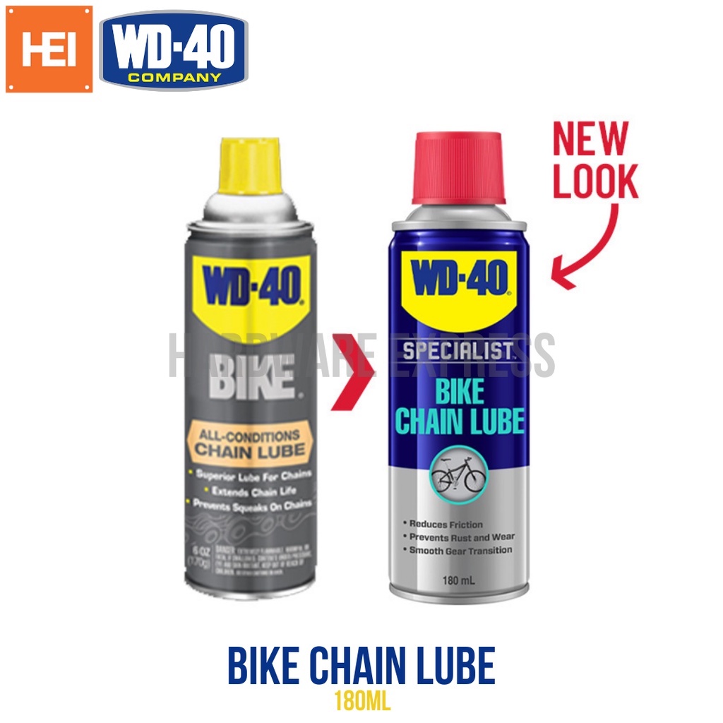 WD-40 Bike Chain Lube 180ml | Shopee Philippines