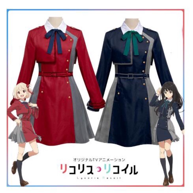 Anime Lycoris Recoil Cosplay Costume Nishikigi Chisato Inoue Takina ...