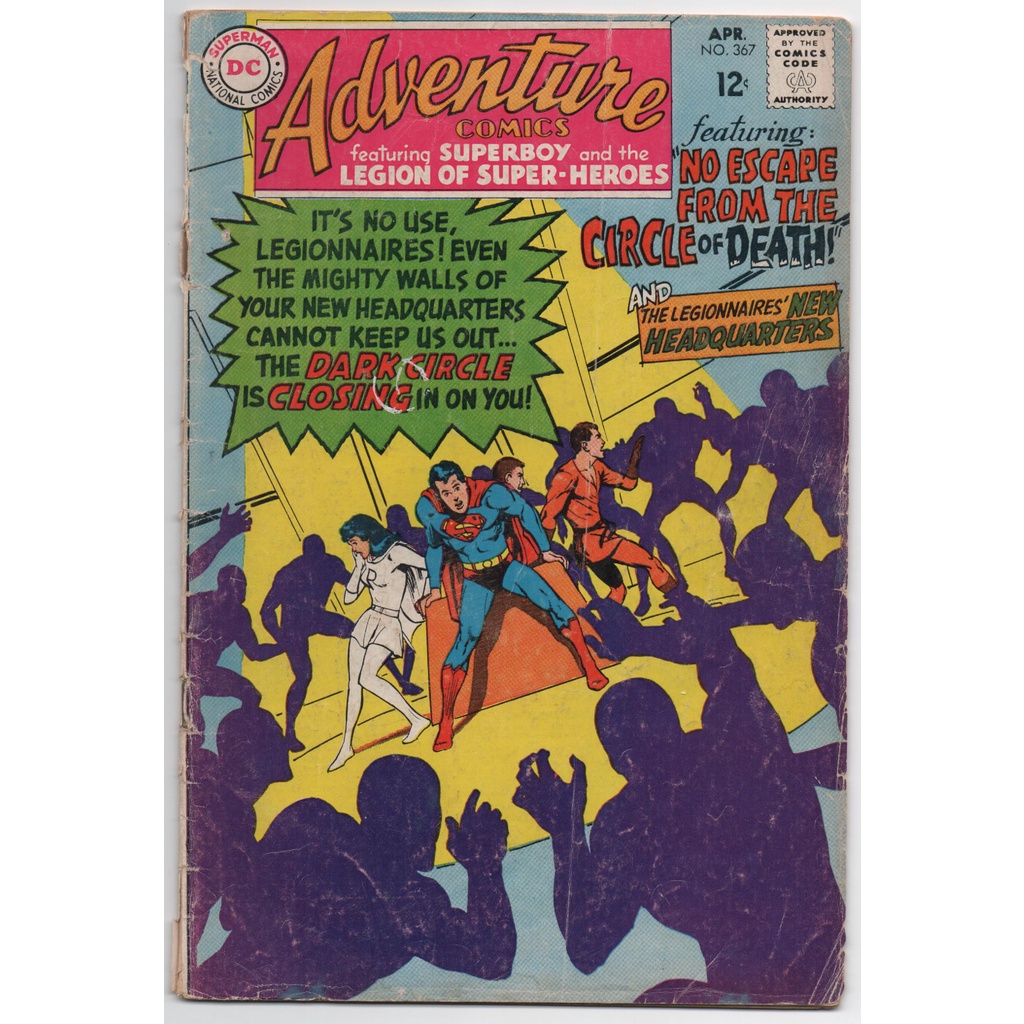 10 Supergirl, Superboy, Legion of Super-Heroes for P3000 (1964-up ...