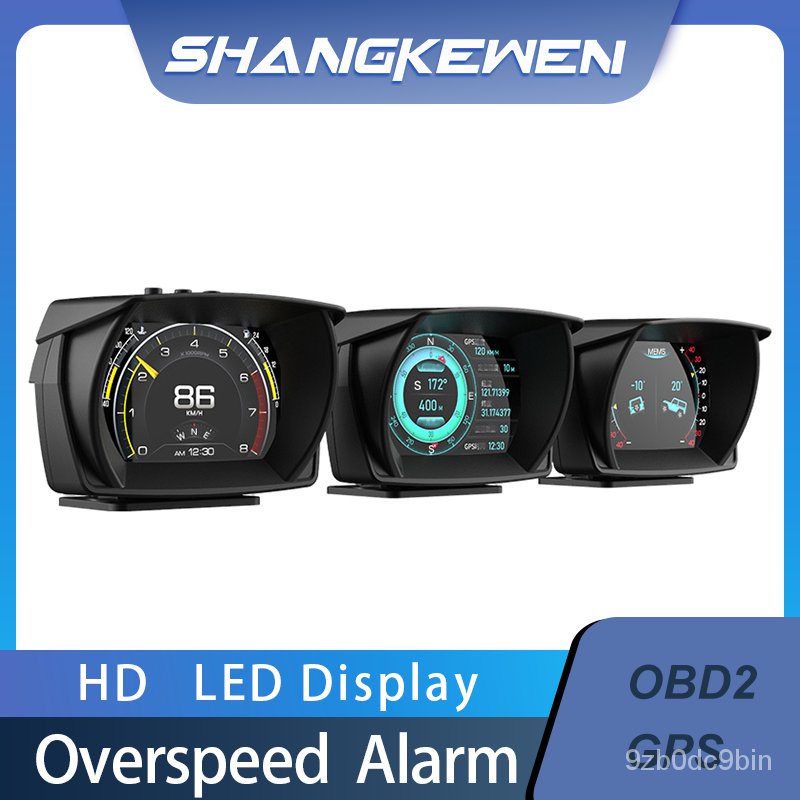 SKW S003 Head Up Display Car On-board Computer Three IN One Gauge HUD ...