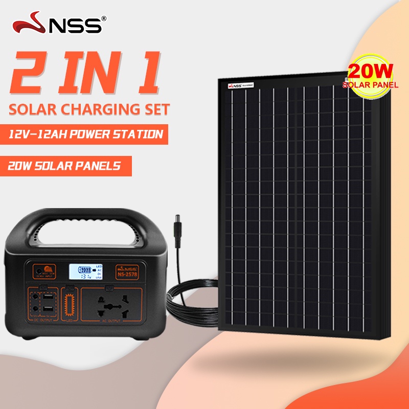 NSS Portable Power Station Generator 12000mAh with 20w/50w Solar Panel ...