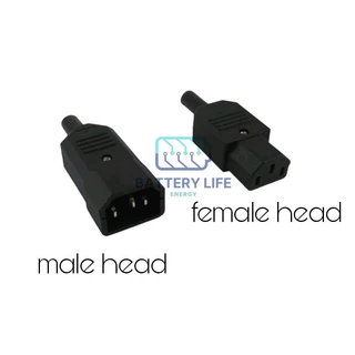female plug - Best Prices and Online Promos - Apr 2025 | Shopee Philippines