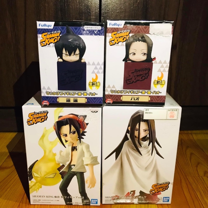 SHAMANN KING NEWW (BIB) | Shopee Philippines