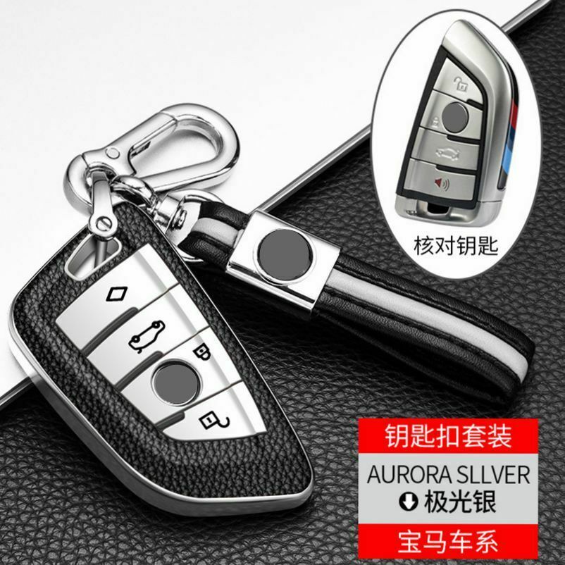 Car Key Case Cover Sealed TPU Smart for BMW X1 X3 X4 X5 F15 X6 F16 G30 ...