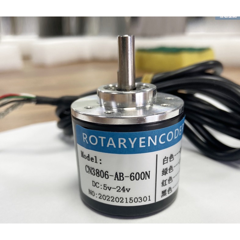 Encoder 2 PHA AB / 5-24V (600 pulses/400 pulses/ 360 pulses/ 200 pulses ...