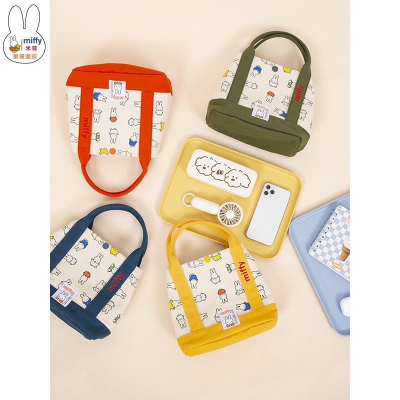Miffy Mini Embroidered Bucket Bag Thickened Hand Carry Mommy Handbag ...