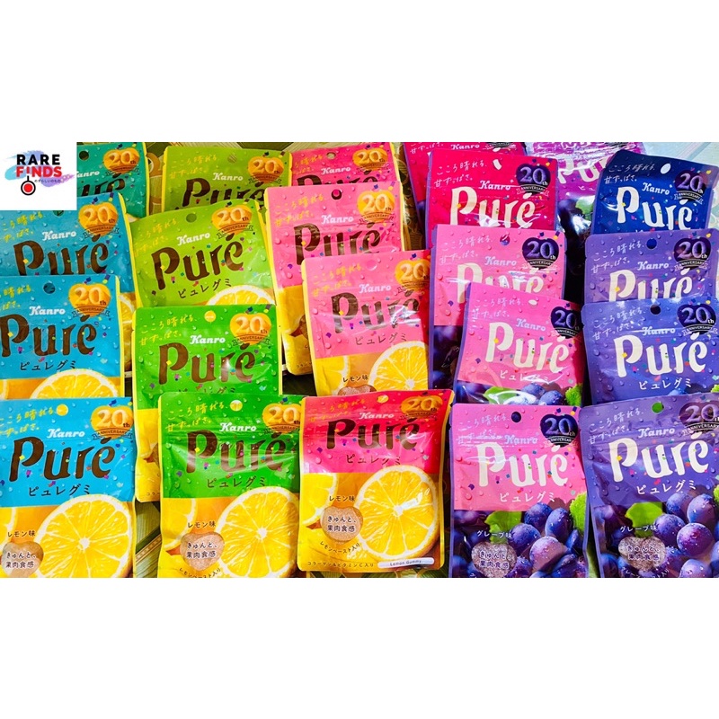 KANRO Pure Gummy Grapes Flavor Japan | Shopee Philippines