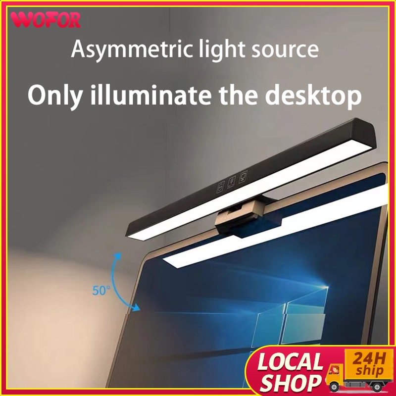 Screenbar Light LED Reading Light Dimmable Eye Protection Light For ...