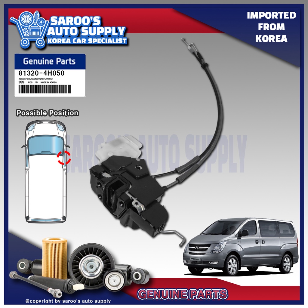 [RH][Genuine] Front Door Latch Actuator For Hyundai Grand Starex (07-18 ...