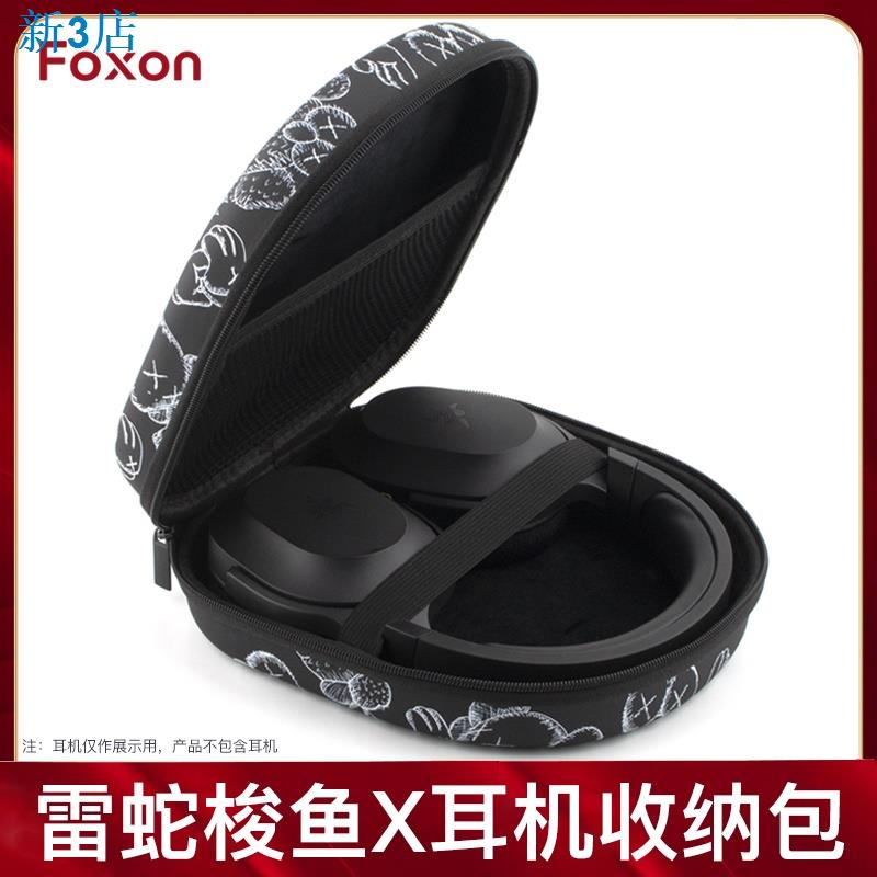24 Hours Shipping Ready Stock Fast Shipping Razer Razer Barracuda X ...