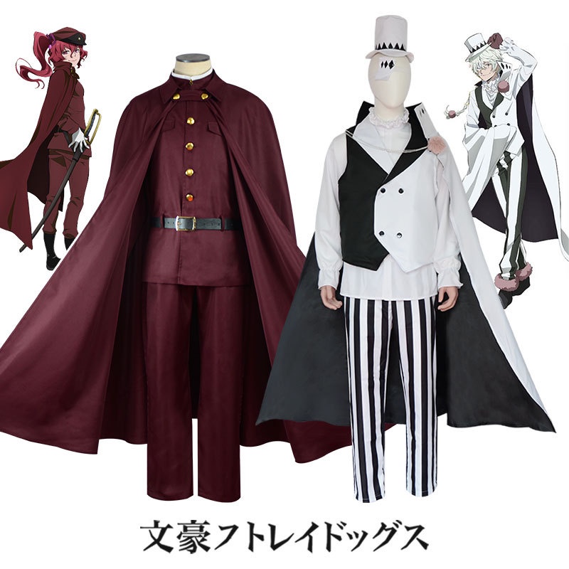 Japanese Anime Bungo Stray Dogs Nikolai Gogol Teruko Oukura Oguri ...