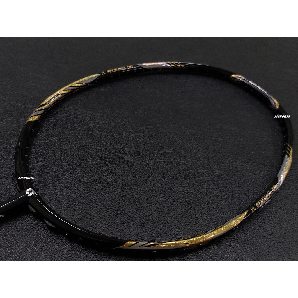 APACS FEATHER WEIGHT 55 (Free String and grip) (please remark the ...