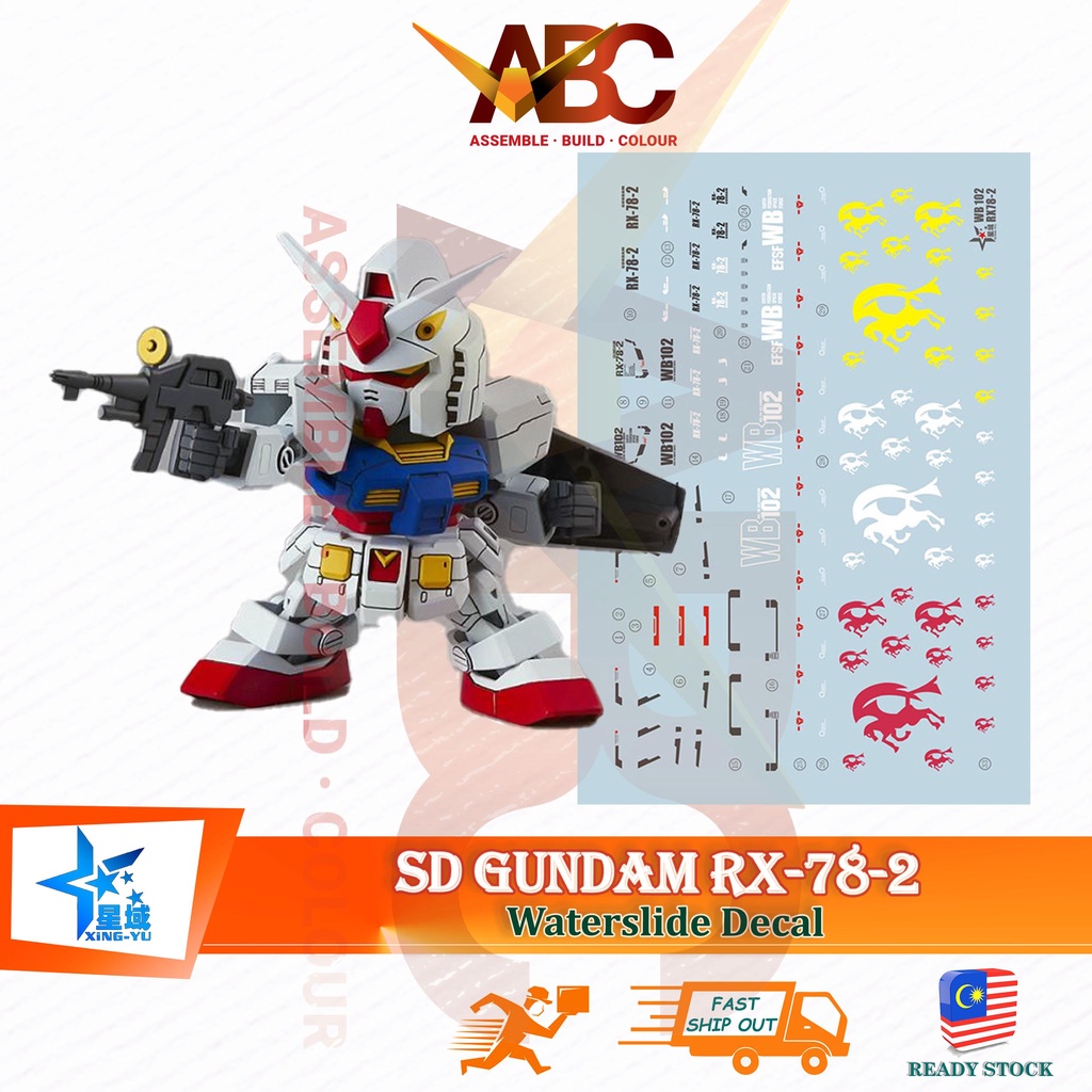 (XingYu) Waterslide Decal - SD RX-78-2 (Fluorescent) SDCS CS RX78 RX78-2 Model Kit Water Sticker ...