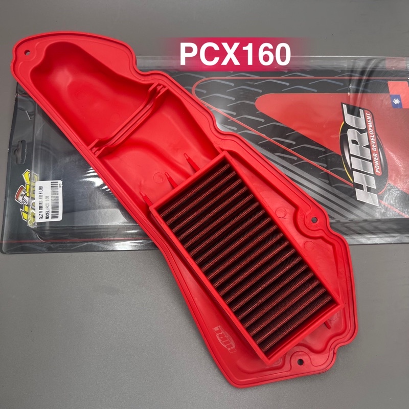 pcx 160 pcx160 adv 160 click i 160 washable air filter element ...