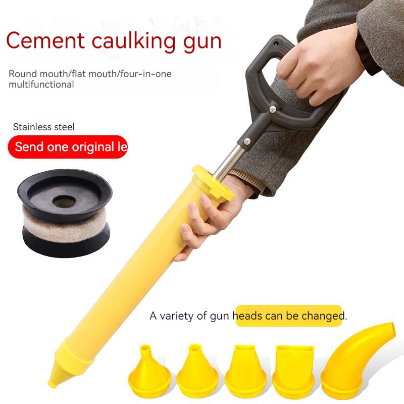 5 in 1Cement mortar caulking gun/cement grouting machine/anti-theft ...
