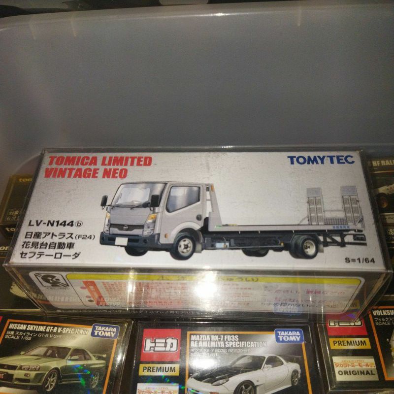 1:64 TAKARA TOMY Tomica Tomytec Tomica Limited Vintage LV-N144 Loader Grey TLVN Takara Tomy ...