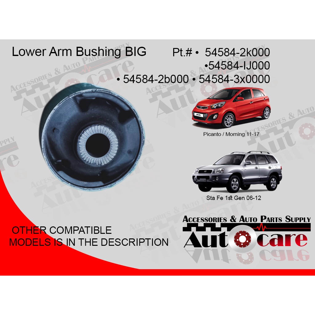 Lower arm Bushing BIG Kia Picanto 2011-2017 54584-2k000 • 54584-IJ000 ...