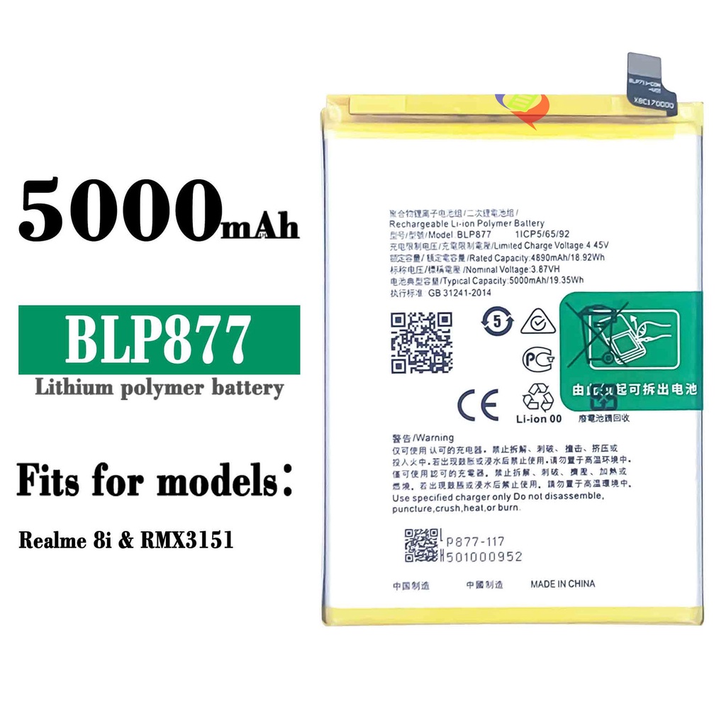 Realme 8i C30 C31 C35 RMX3151 Battery BLP877 Battery | Shopee Philippines