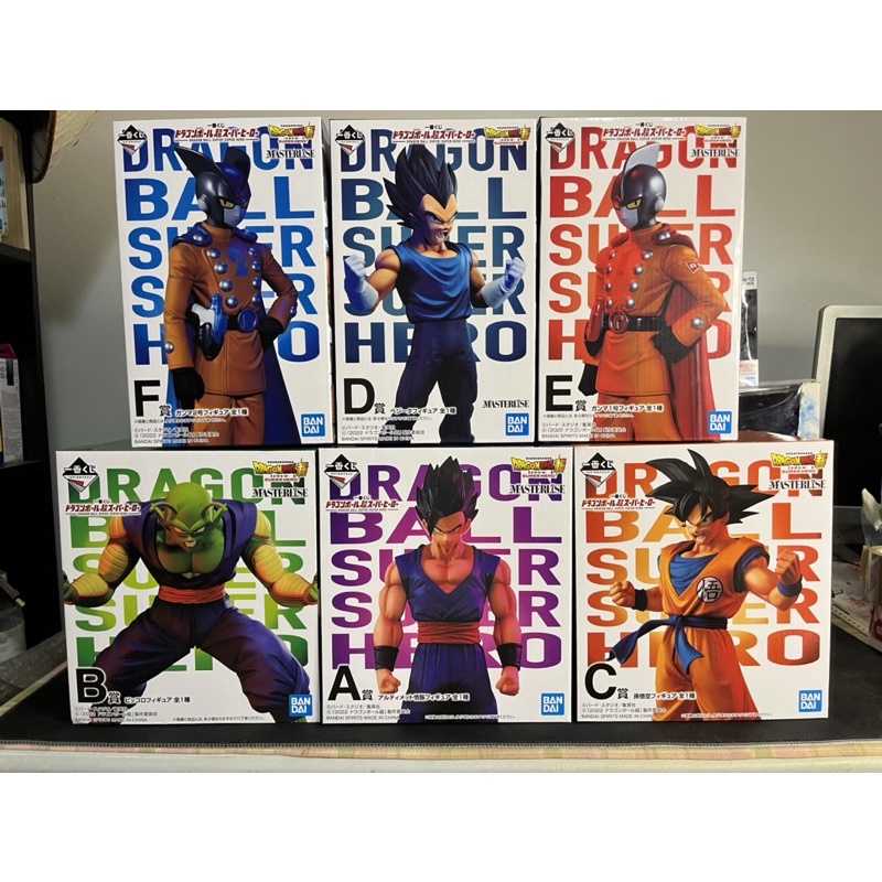 Dragon Ball (DBZ) - Ichiban Kuji (IK) Masterlise Dragon ball Super ...