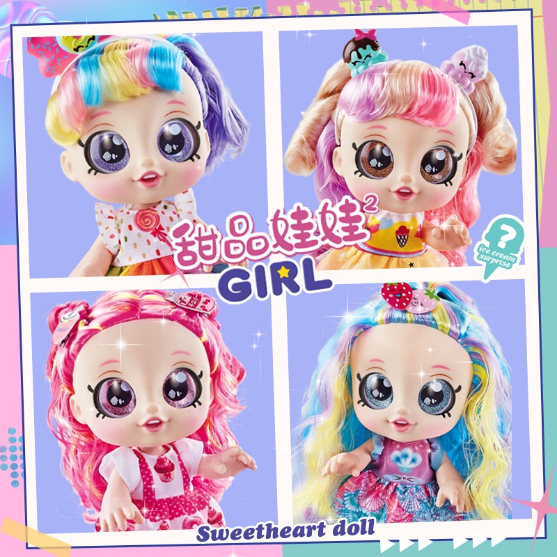 Kindy. Kids Preschool Doll, Ages 3+ With Changing Clothes and Removable ...