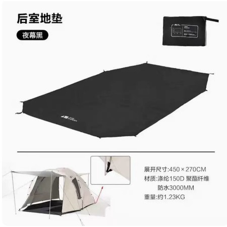 MOBI GARDEN Camping Tent Oxford Waterproof Big Space Family Glamping Tent 4 person Outdoor Beach ...
