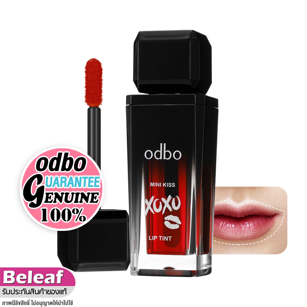 odbo Lip Tint XOXO 7ml OD563 Mini Kiss | Shopee Philippines