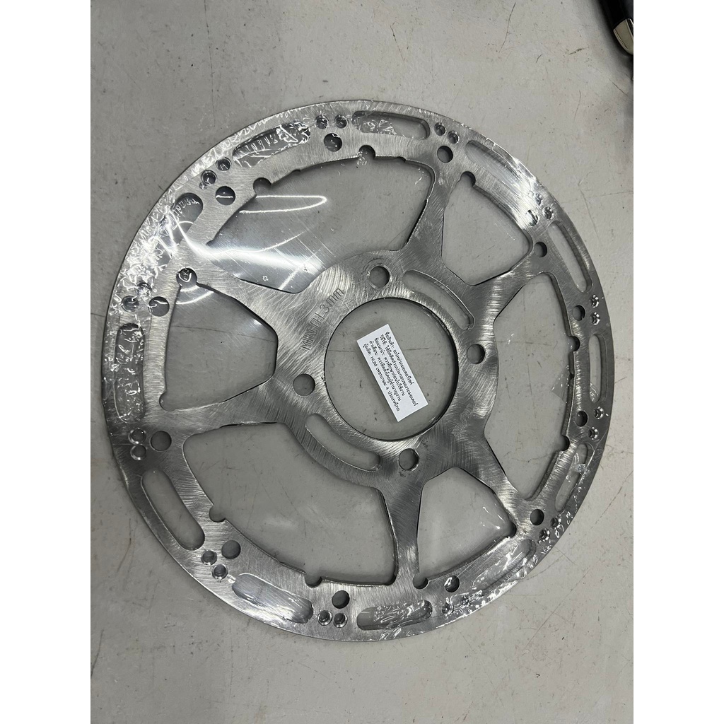 ORIG SUNSTAR ROTOR DISK 220MM (MIO,NOUVO) | Shopee Philippines