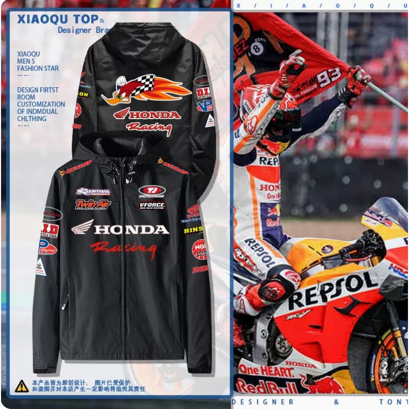 MOTOGP HONDA custom racing suit X-ADV750 CB650R CBR1000RR ADV150 ...