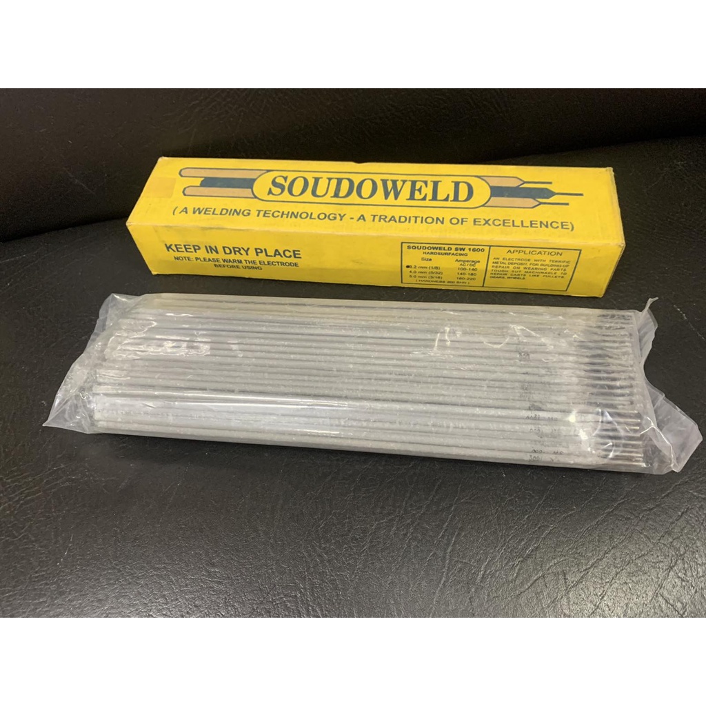 SOUDOWELD 1600 (HARD SURFACING) | Shopee Philippines