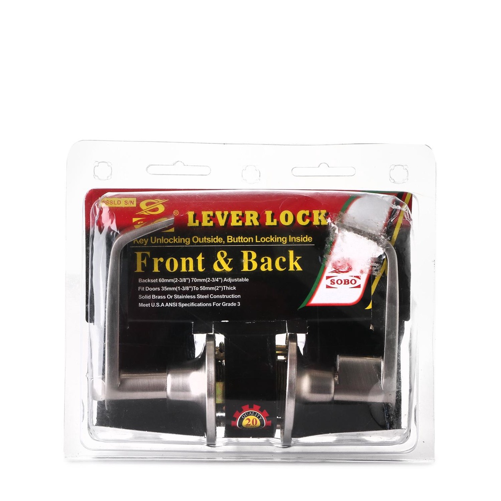 Sobo Front and Back Lever Door Lock (Satin Nickel) | Shopee Philippines