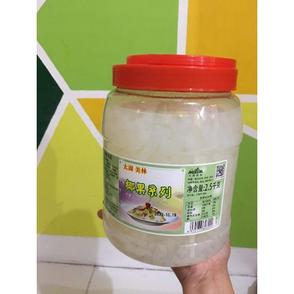 Milin Nata de coco 1jar | Shopee Philippines