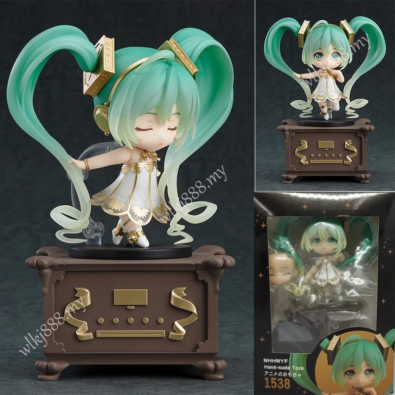 Hatsune Miku 1538 Nendoroid Symphony Music Box Fifth Anniversary Change ...