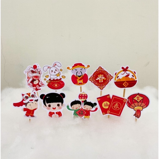Chinese NEW YEAR CUPCAKE TOPPER/CHINESE NEW YEAR CUPCAKE TOPPER/CHINESE ...