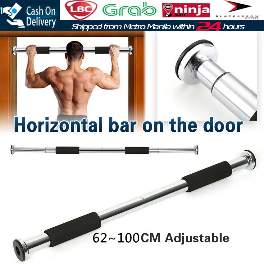 Adjustable training bar door horizontal bar can bear 100kg and can be ...