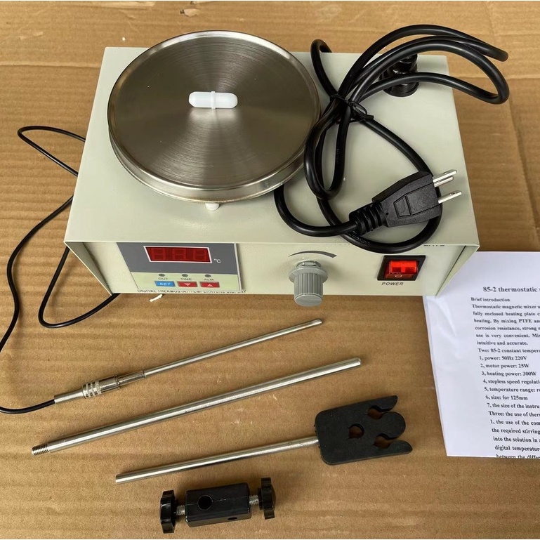 300W 220V Adjustable mixer mixer laboratory mixer 85-2 heating plate ...