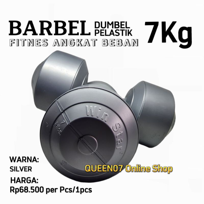 Dumble / Double / Plastic Barbell 7kg 7 kg Win Star | Shopee Philippines