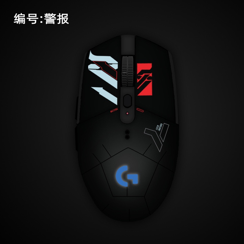Kam Logitech G304 colorful mouse skin anti-sweat stickers non-slip PVC ...