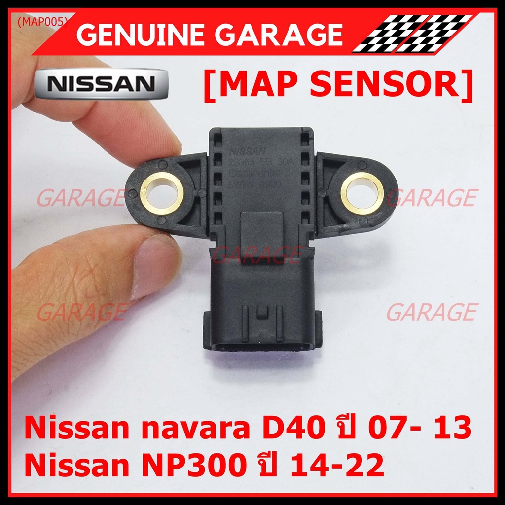 New Genuine Nissan Air Sensor MAP navara D40 Year 07-13/NP300 14-22 ...