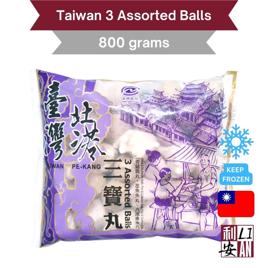Pe Kang Taiwan 3 Assorted Balls (Mushroom meat ball, Cuttlefish ball ...