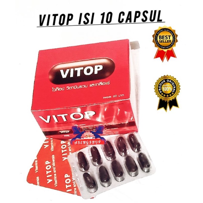 Vitop VITAMIN Chicken Complaint 100% ORI THAILAN 1 STRIP (10 Capslets ...