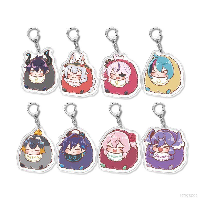 AG Luxiem NIJISANJI Vtuber Keychain Anime Keyring Acrylic Cute Bag ...